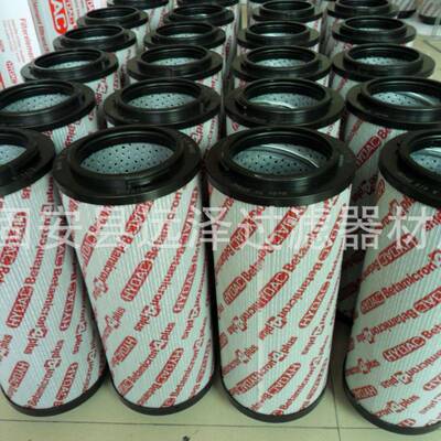 HC9700FKS9H连铸主液压站循环泵替代贺德克HYDAC滤芯过滤器