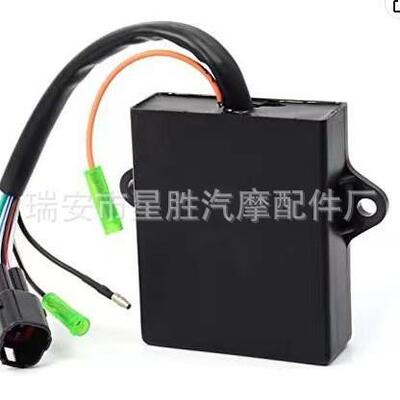NewCDIBoxModule4EM-85540-10-00ForYAMAH-AYFM8002-08