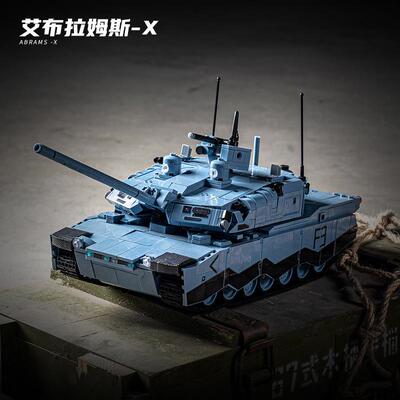 12GO现代坦克96001-5艾布拉姆斯X黑豹KF51拼装积木男孩子玩具模型