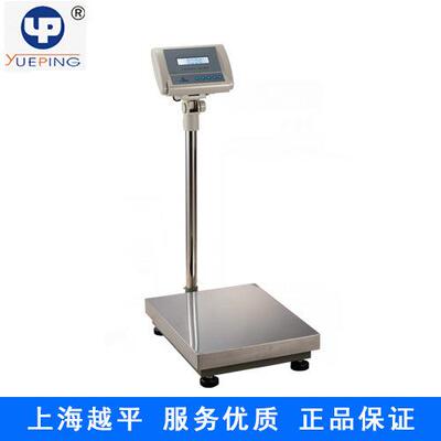 上海越平YP40000电子天平