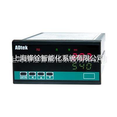 CS2-TM-A1-N-I-8-N-ADL累积量显示控制仪（铨盛仪表）ADTEK