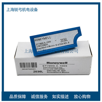 ST7800A1005 ST7800A1039 ST7800A1047 ST7800A1096 ST7800A1013
