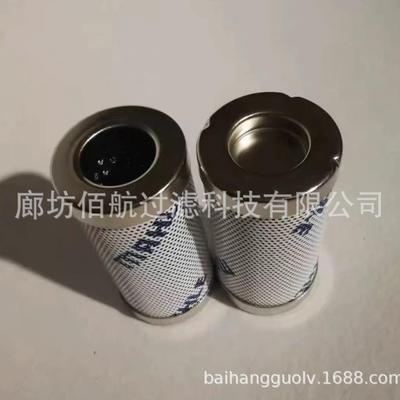 佰航供应适用PI3105SMX10替代玛勒液压油折叠滤芯