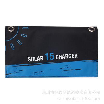太阳能板sunpower15W快充太阳能折叠包备用电源光伏板可折叠