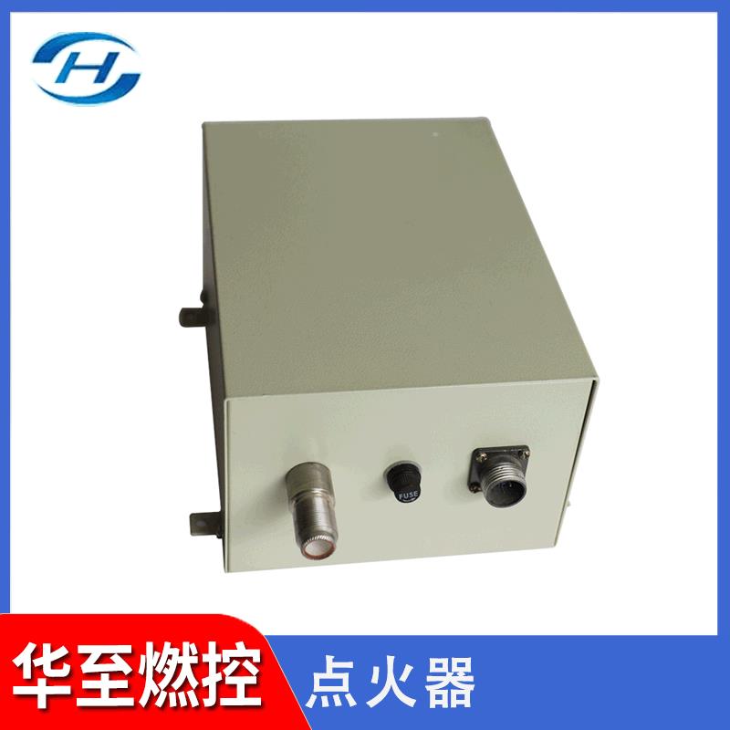 工业电站锅炉防爆点火装置点火器工业吹灰器HZDH-2J高能点火器