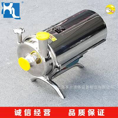 不锈钢卫生泵饮料泵BAW5-24/1.5牛奶泵果汁泵