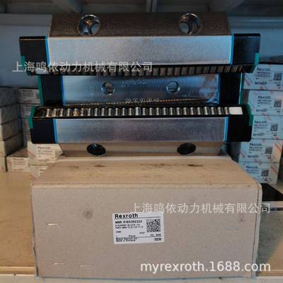 力士乐滑块/R18536232X/R185362310/滚柱滑块重型机床设备配件