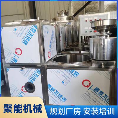 00型豆腐机UXS商用 动自化能操作 创业好项目豆腐机新款 聚机1械