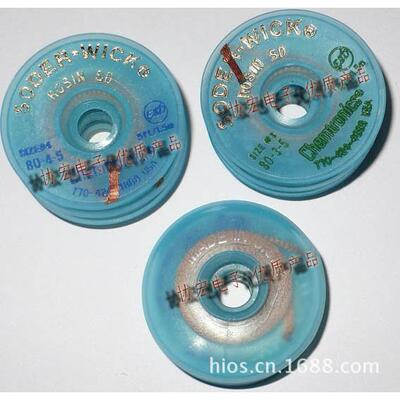 供应ITW SW18055松香助焊吸焊线SW18045吸锡线16015免清洗吸锡线