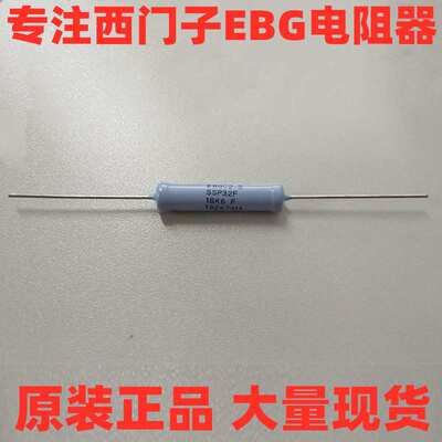 SGP103/21K5/F/0SGP20/5K/F/±80PPM24K25K1M23