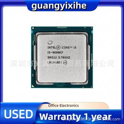 【折扣价】I59500TI59600TI59600TI59600KFI79700I79700KI79700KF