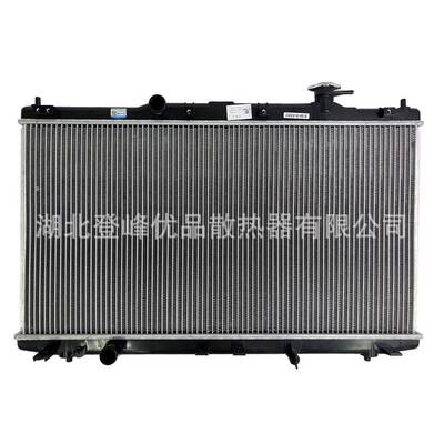 实力厂家全系汽车配件散热器水箱19010-5A2-A01适配于雅阁2.0/CR1