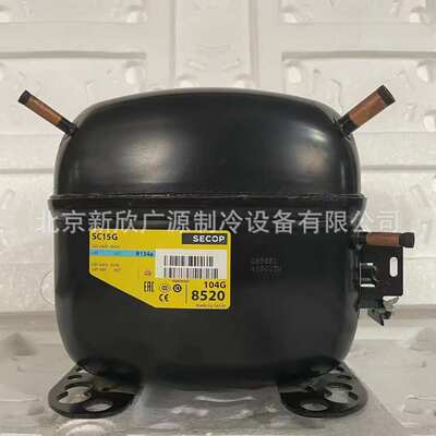 思科普SC21CL压缩机 R404制冷剂  原丹弗斯小黑压缩机 低温