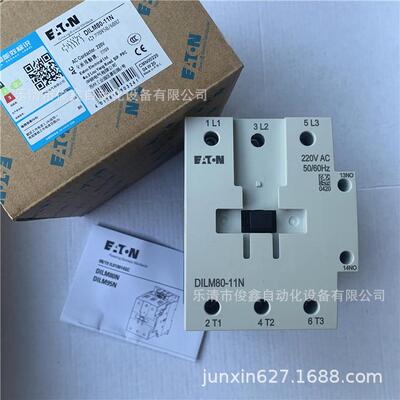 原装EATON伊顿交流接触器DILM80-11N 220V50HZ/60HZ