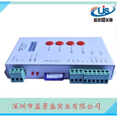 led全彩控制器T-1000S2048点控外控带SD卡可编程幻彩控制器