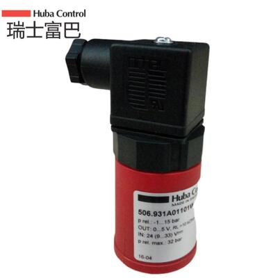 热卖富巴HUBA506.932A压力传感变送器制冷配套506.931A03101W