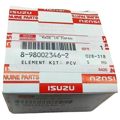 NPR庆铃700PFTR4HK1废气滤芯油气分离器