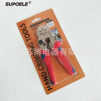 HSC8 6-6欧式多功能棘轮压线钳 VE管型端子压接钳工具PLIER