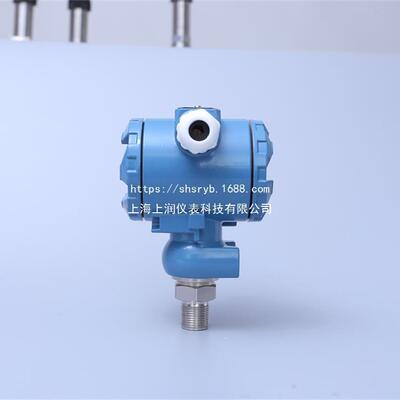 CHSP-201GW压力变送器赫斯曼高温型M14*1.5压力传感器