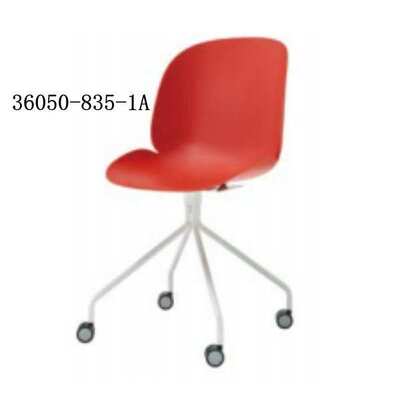 销售久坐舒适塑椅坚固耐劳培训椅36050-835-1A