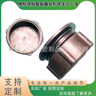 供应2-7/NUE油管护丝2-7/8PAC护丝25抽油杆护塞护帽钻杆护丝