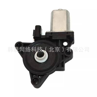 【折扣价】82450-D3000,82460-D3000,83450-D3000,83460-D3000玻