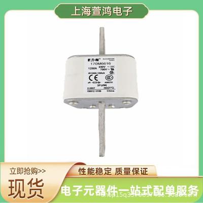 供应170M7676 170M7978 170M7680 170M7681原装 熔断器底座