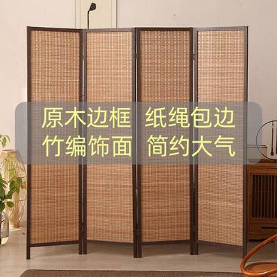 办公室移动屏风隔断现代简约家居客厅木质酒店折叠屏风整组包边款