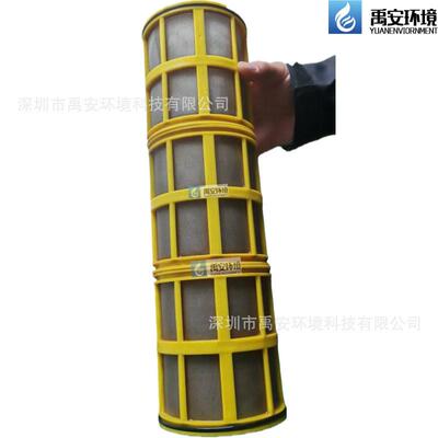 Aia82d过r滤器滤芯filter 0catridge精度1m00微米尺寸18mm*373mm