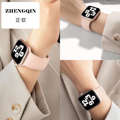 适用iWatchs10表带苹果手表applewatchs9代官方真液态硅胶series