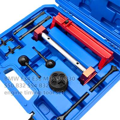 宝马E34 E36 M3 S50B30 S50 B32 S54 B32发动机正时专用工具组