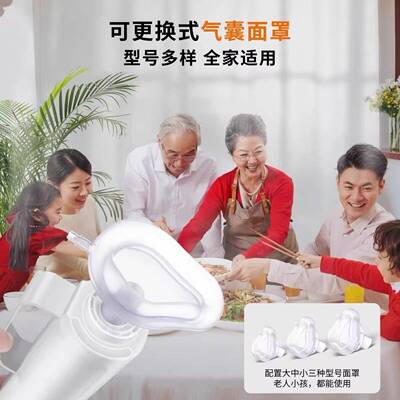 科斯特Kesite家用紧急海姆立克仪手持防噎仪老人儿童急救防噎面罩
