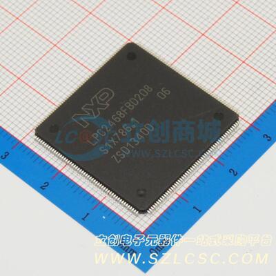 单片机(MCU/MPU/SOC)LPC2468FBD208KLQFP-208(28x28)512KB