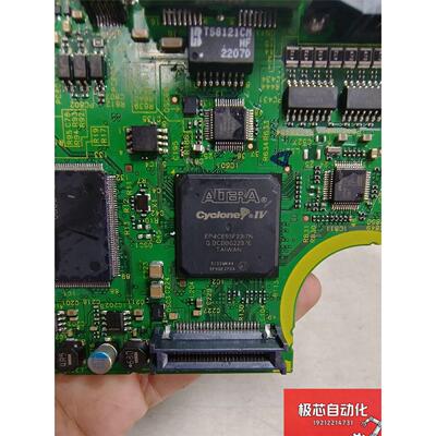 阿尔特拉EP4CE55F23I7N