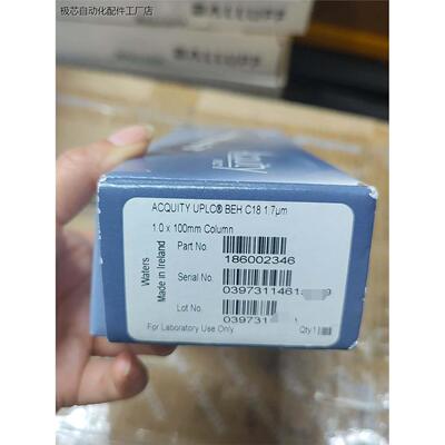 WatersACQUITYPLBEH18.-