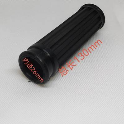 手扶拖拉机手把胶套内径25mm26mm必须量好尺寸适合再拍扶手胶套