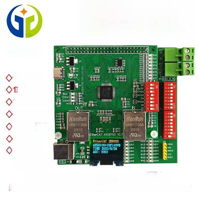 基于Stm32+Ax58100/Lan9252的Ethercat开发板