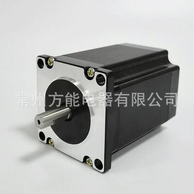 现货57H76-3004步进电机2.0NMNema23直流微型调速马达驱动器套装