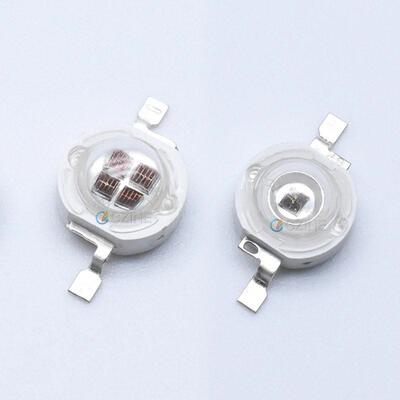 仿流明BPR灯珠940监控补光led晶元50nm红外发W射5W708NM大功率灯