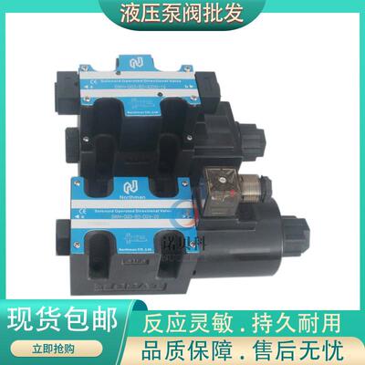 北部精机SWH-G03-N2/N3/D2/D3/B2/B3-A110/A220/A240/D24-10