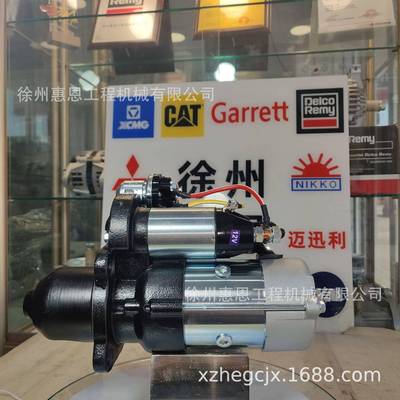 佩特来起动机M100R2003SE起动机QDJ1501K12V6.5KW12T