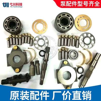 替力士乐液压油泵配件A10VSO71顶针九孔配油盘骨架油封补油泵柱塞