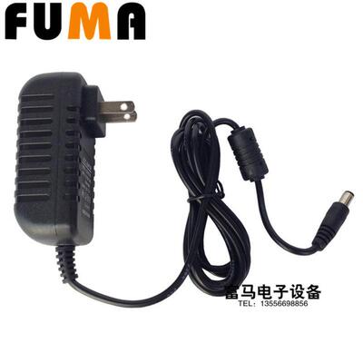 螺丝机专用电源内正外负15V2000MA螺丝排列机供给机适配器电源线