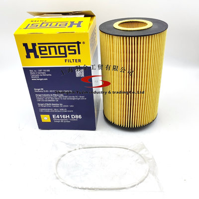 原装进口汉格斯特Hengst机油滤清器E416HD86207967854900249
