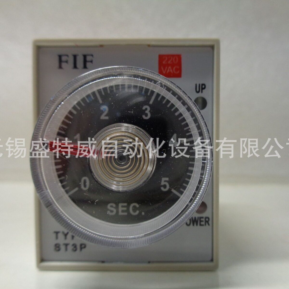 原装现货  FIF ST3PF2 5S AC220V 断电延时断开继电器 机床定时器