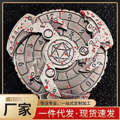 金属骰子七合一盘龙旋转骰子DND龙与地下城多面体RPG角色扮演