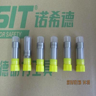 MONARK喷嘴，MONARK柴油机备件，MONARK油泵045675008