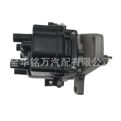 适用于丰田汽车分电器点火分配器总成19050-74030 19050-74040