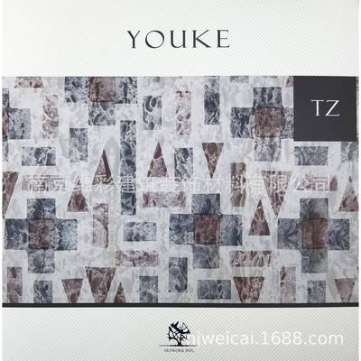 ARTWORKINTL意素现代简约提花无缝墙布壁布优客YOUKE-TZ