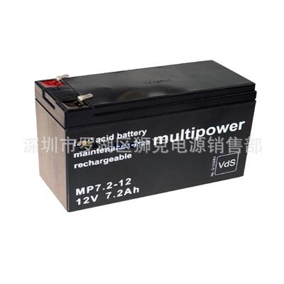 德国MULTIPOWER蓄电池MP10-12机器人仪器、核电站